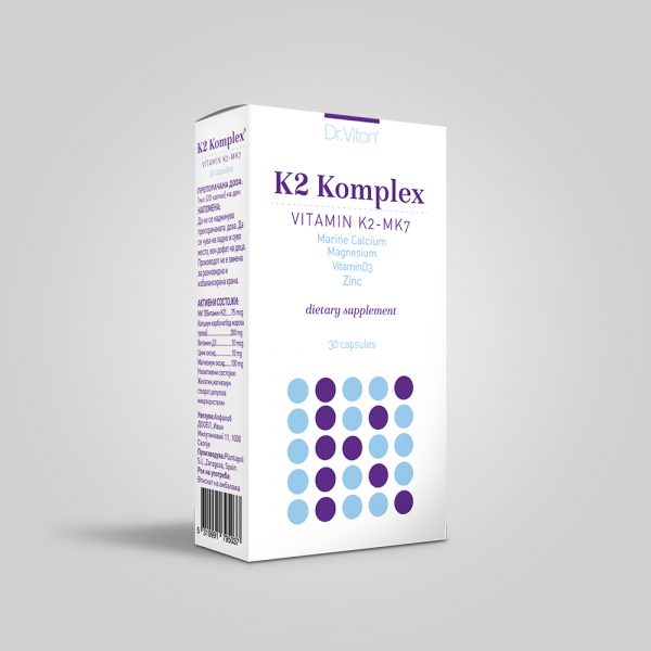 K2 Komplex - За нормални коски и заби - Алфалаб