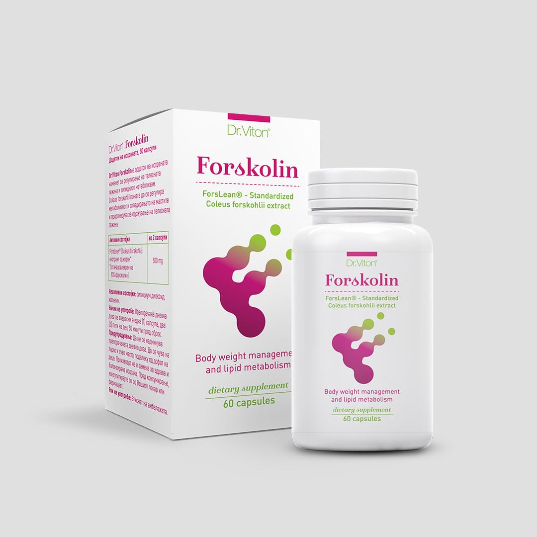 Forskolin - За одржување на телесната тежина - Алфалаб
